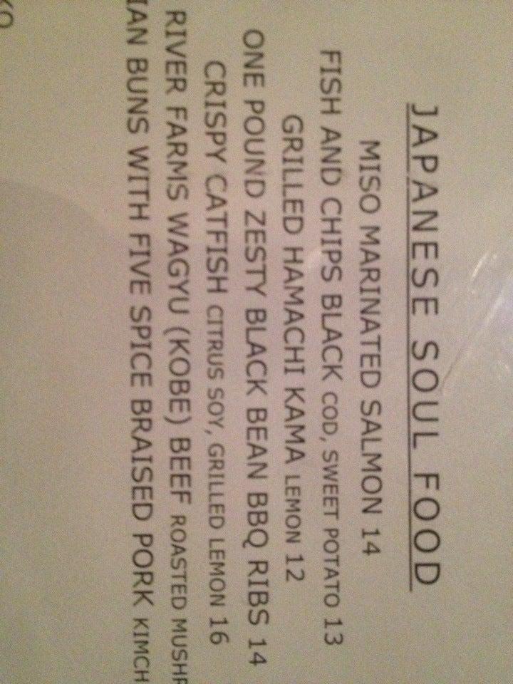Menu at Ichiban restaurant, Salt Lake City
