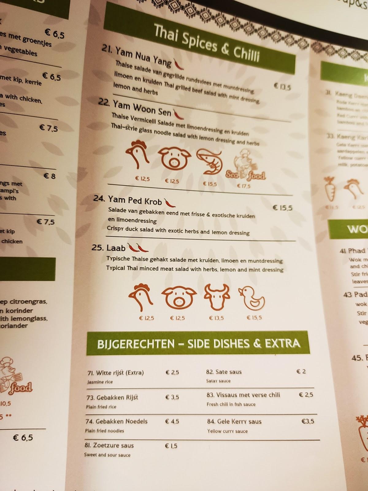 Menu at Thai Siam, Stekene