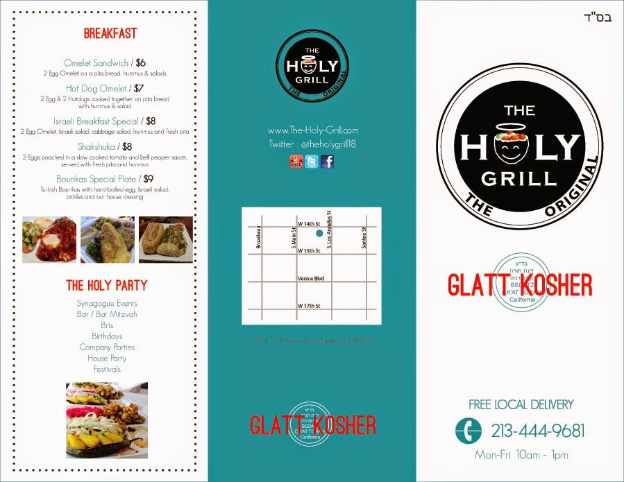 Menu at Holy Grill Food Truck restaurant, Los Angeles