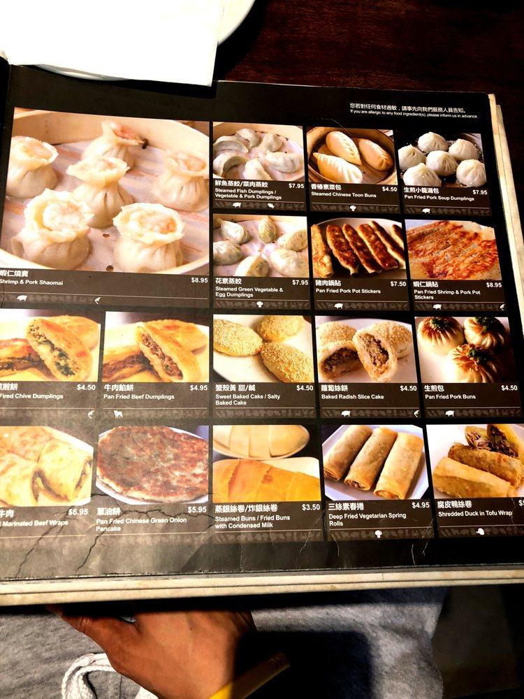 Menu at Dinesty Dumpling House restaurant, Vancouver, Robson St