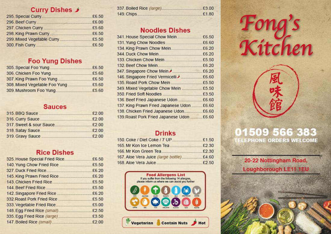 Menu at 风味馆/快乐小苏中超 Fong's Kitchen/Happy Sophie restaurant, Loughborough