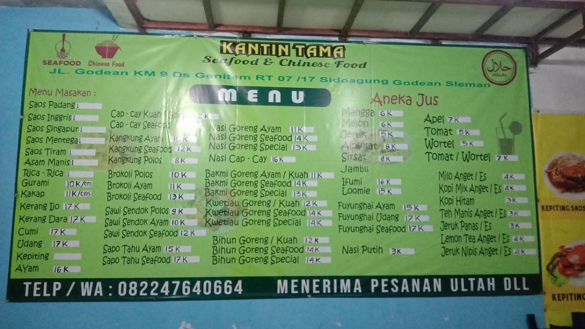 Menu at Kantin Tama Seafood &chinese food restaurant, Balecatur