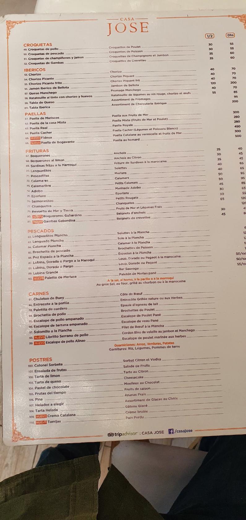 Speisekarte von Casa Jose restaurant, Marrakesch