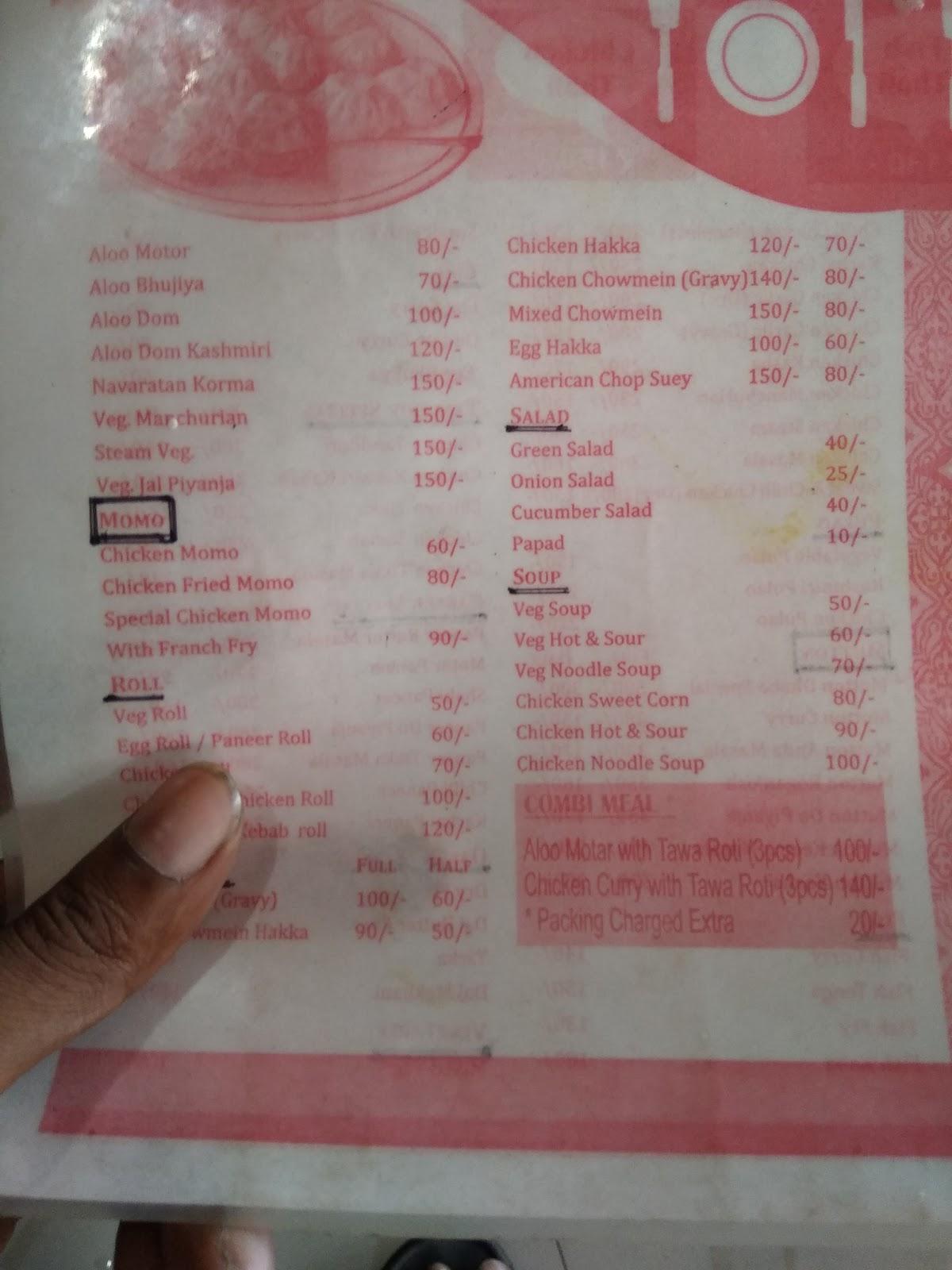 Menu at NANDA BHOG DHABA, Guwahati