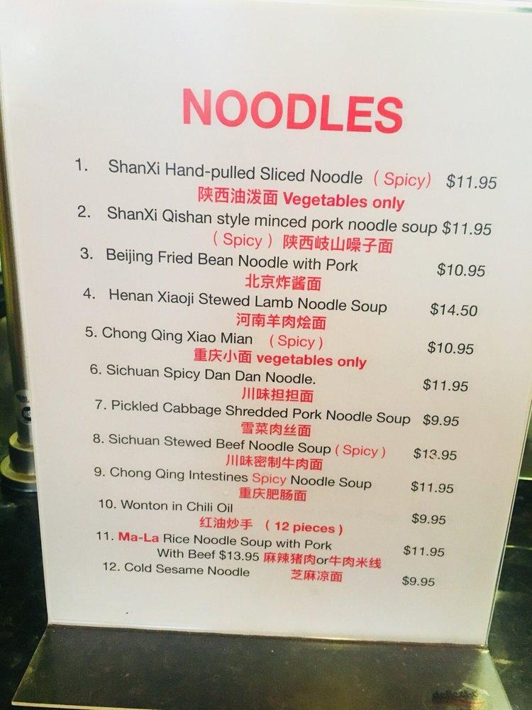 Menu at Noodles King restaurant, Boston