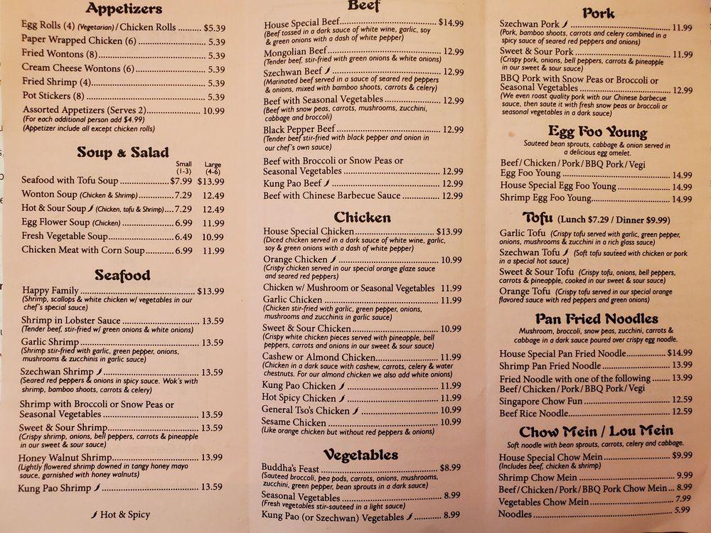 Menu at China Quick Wok restaurant, San Diego