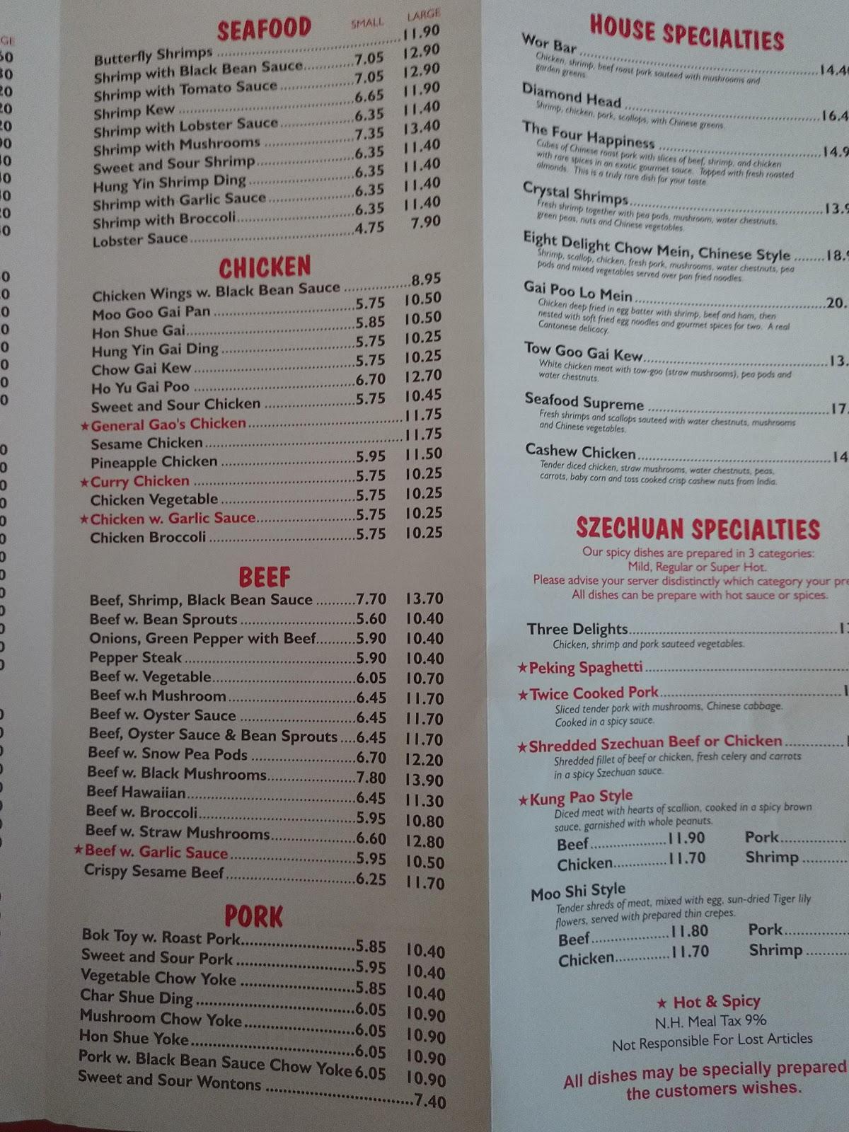 Menu at Heng Won restaurant, Manchester