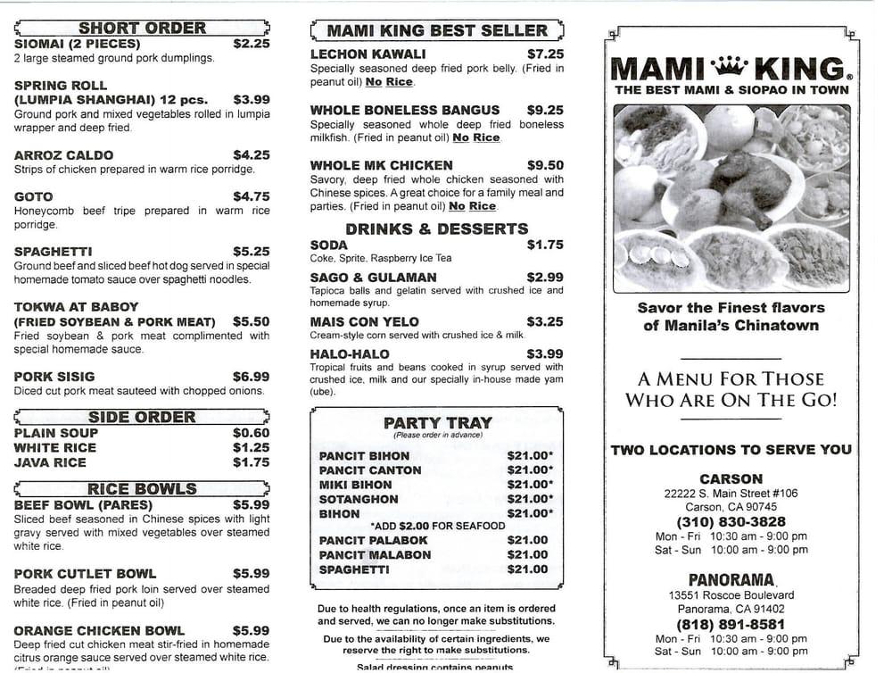 Menu at Mami King Restaurant, Los Angeles, Roscoe Blvd UNIT 1