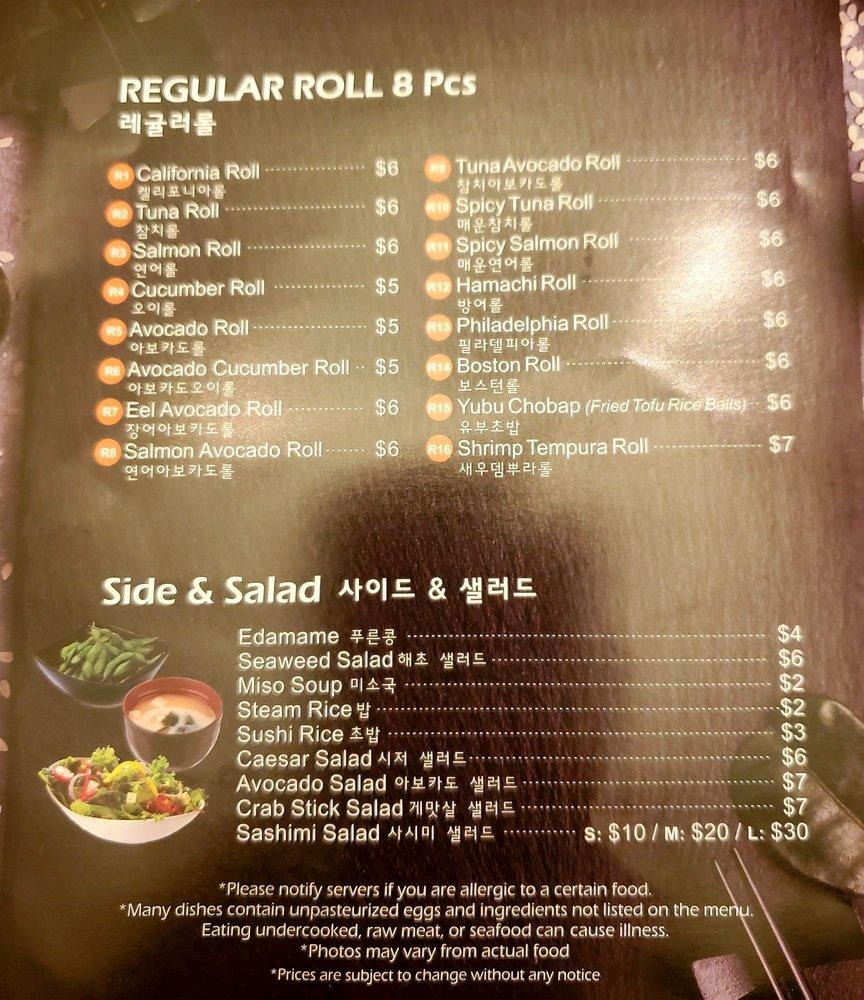 Menu at Manna Sushi Sen restaurant, New York City