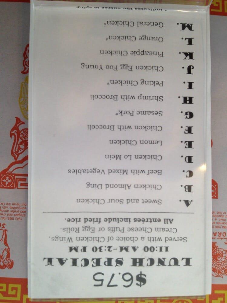 Menu at Don Ho Restaurant, Bloomington