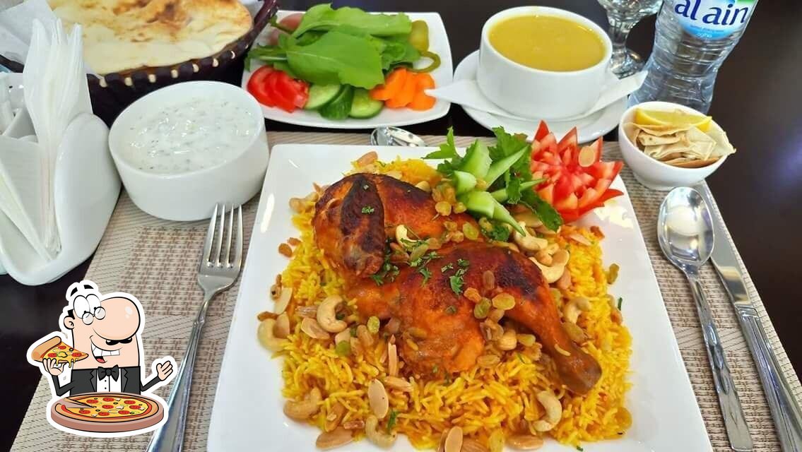 Lebanese Corner Restaurant & Pastry مطعم الركن اللبناني, Abu Dhabi ...