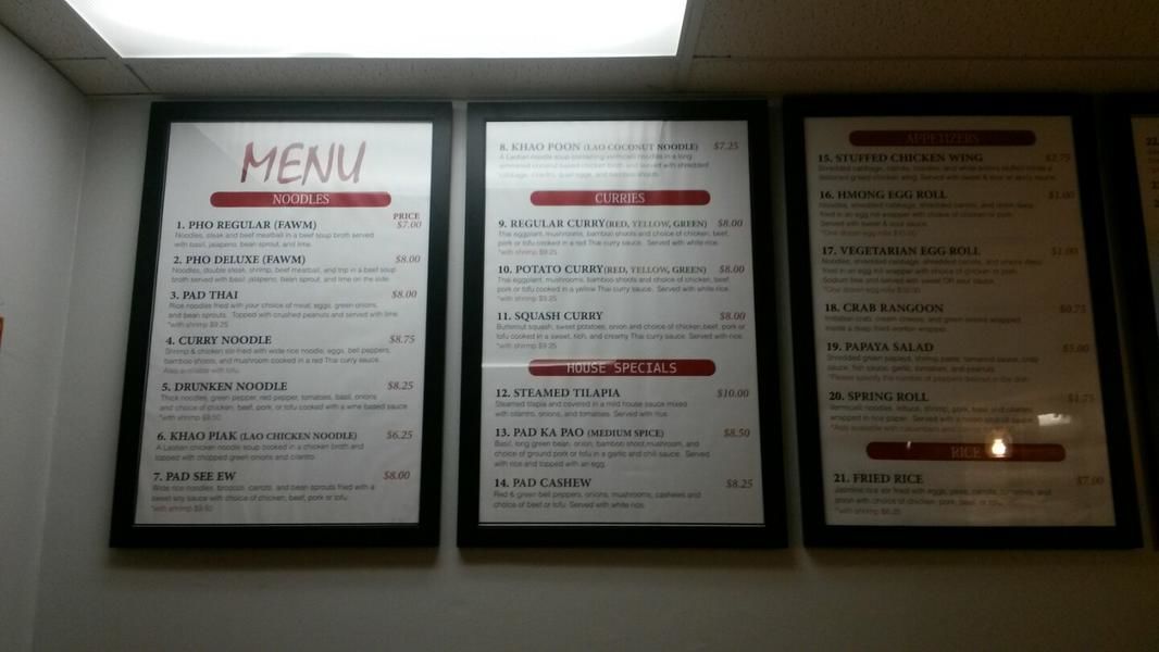 Menu at Plia's Kitchen restaurant, Green Bay