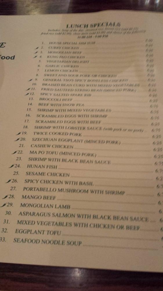 Menu at New Red Jade restaurant, San Francisco, 245 Church St