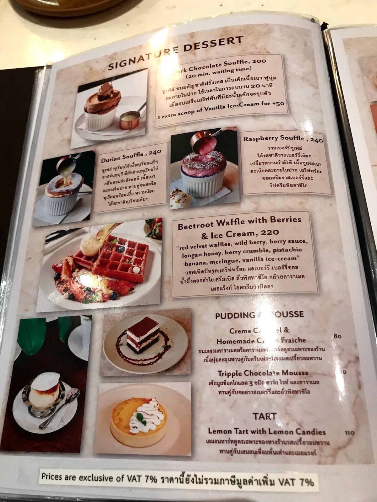 Menu at Dear Friends, Bistro restaurant, Mueang Chiang Rai