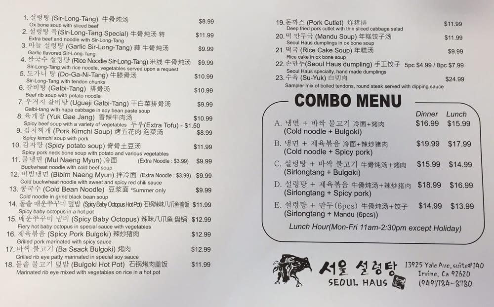 Menu at Seoul Haus restaurant, Irvine