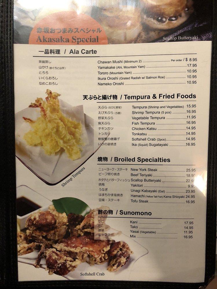 Menu at Akasaka restaurant, Honolulu