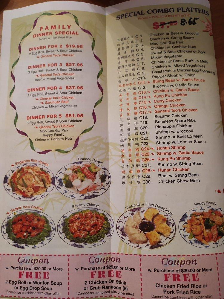 Menu at Dragon House Restaurant, Albuquerque, Corrales Rd suite e
