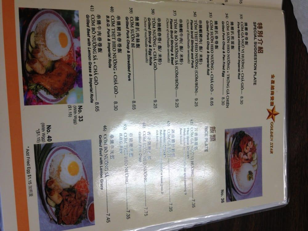 Menu at Golden Star Vietnamese Restaurant, San Francisco