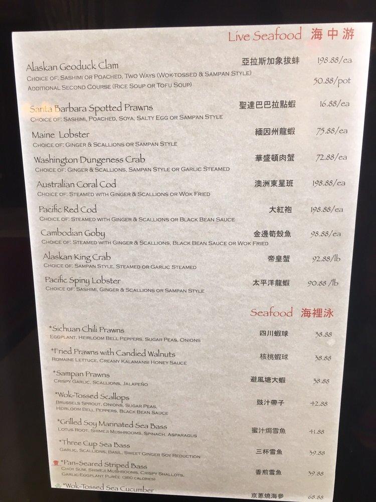 Menu at Wing Lei pub & bar, Las Vegas