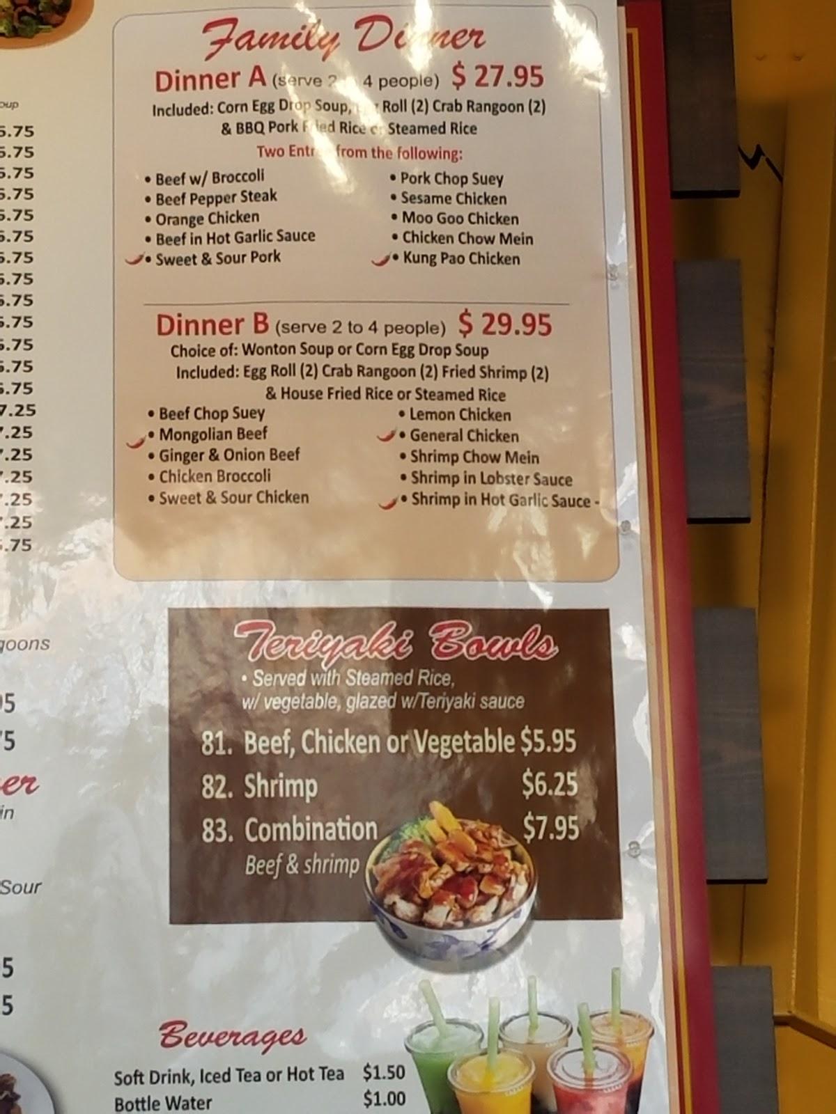 Menu at China Tango Bistro restaurant, Henderson, N Green Valley Pkwy