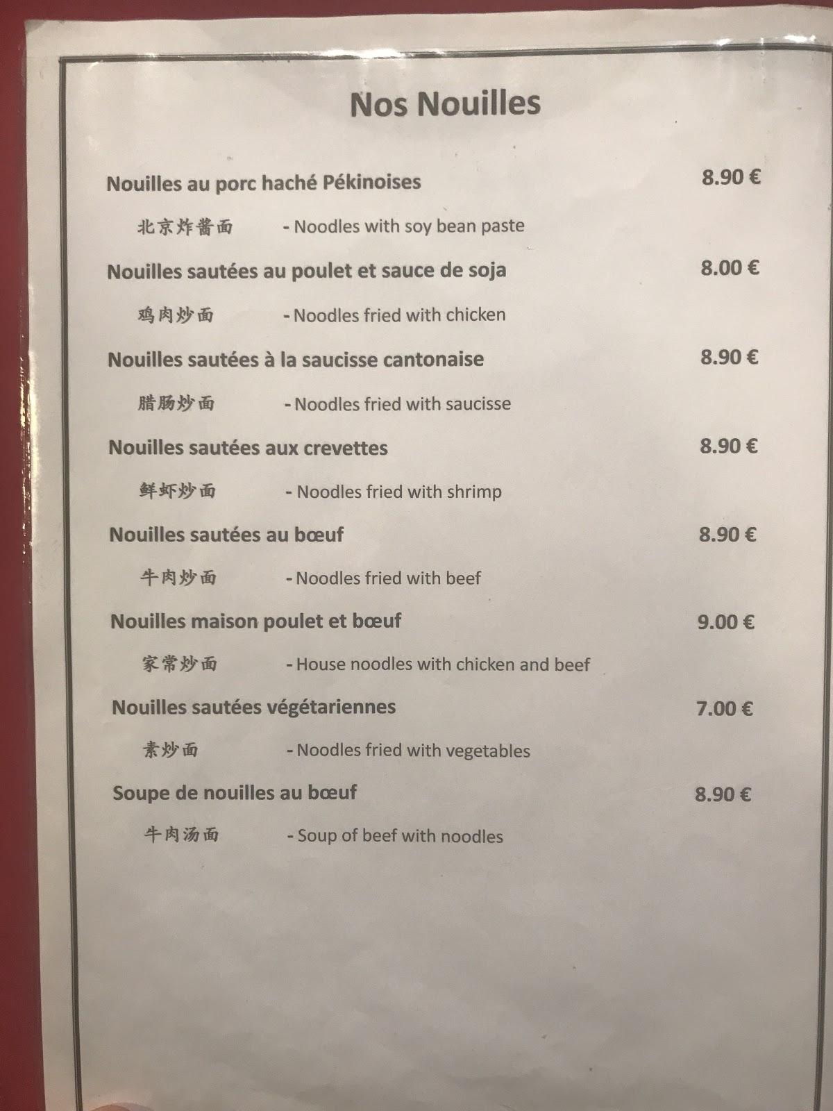 Menu at Fan House restaurant, Annecy