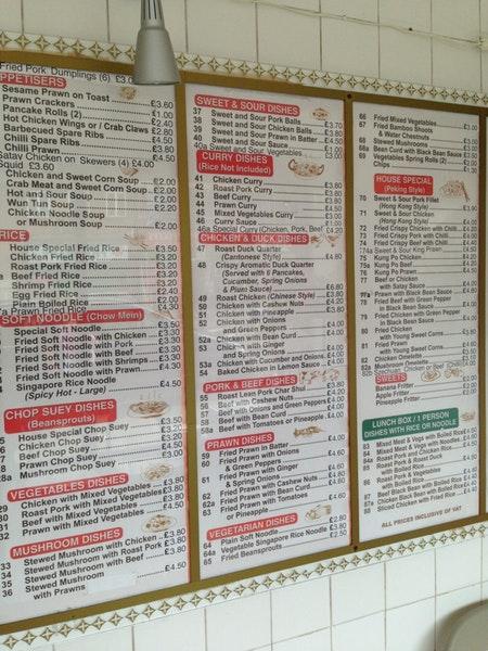 Menu at China Kitchen fast food, London, 321 Greenford Ave