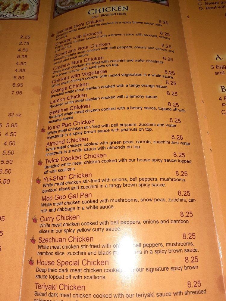 Menu at Hing Loon Chinese Ex restaurant, Glendale