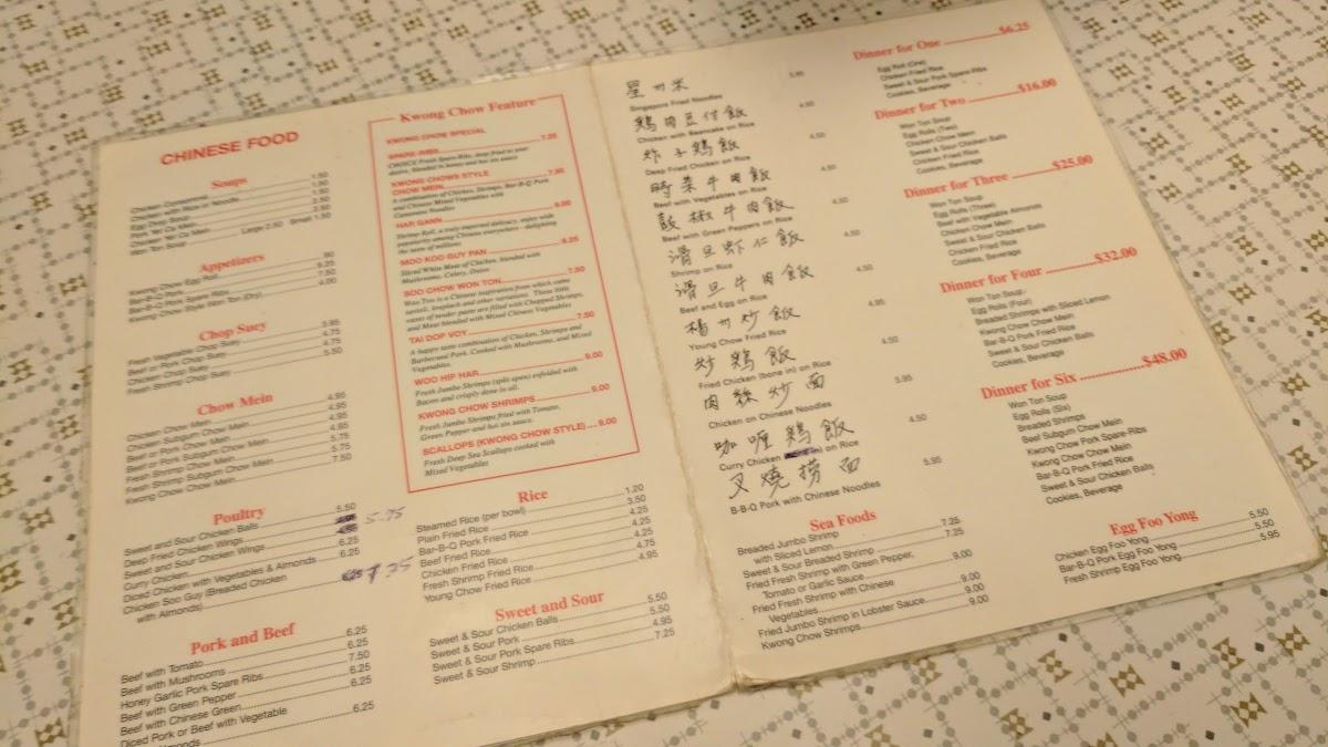 Menu at Kwong Chow Restaurant, St. Catharines
