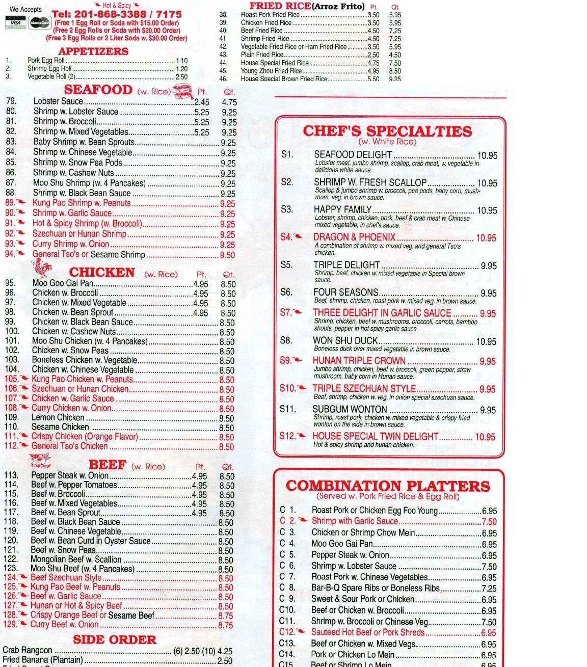 Menu at New Foliage restaurant, North Bergen