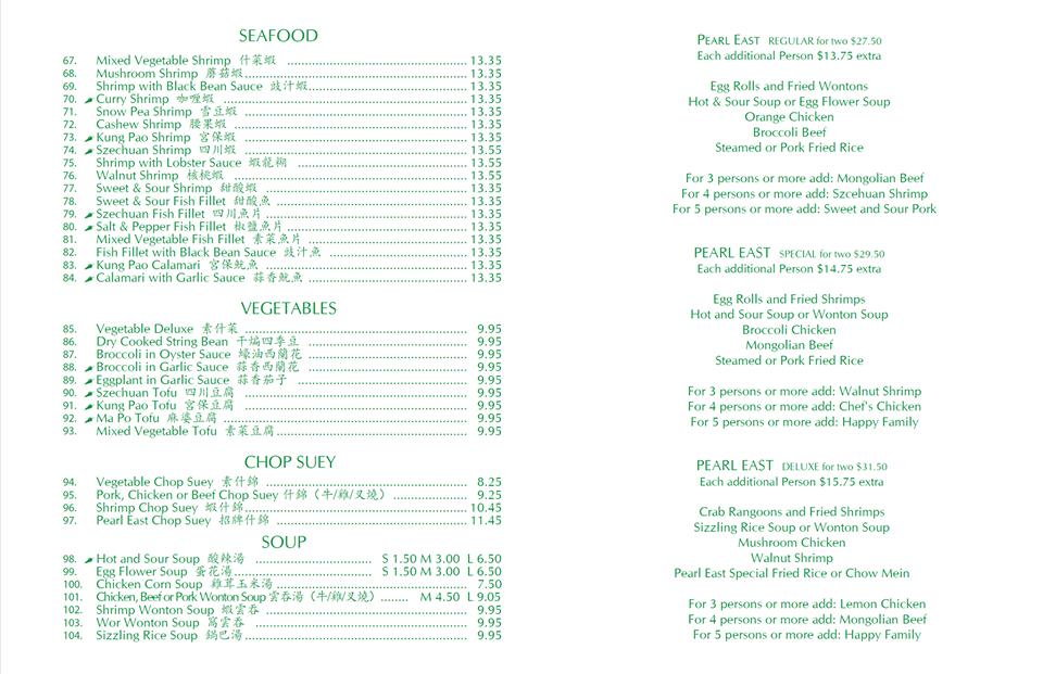 Menu at Pearl East Chinese Restaurant, Santa Maria