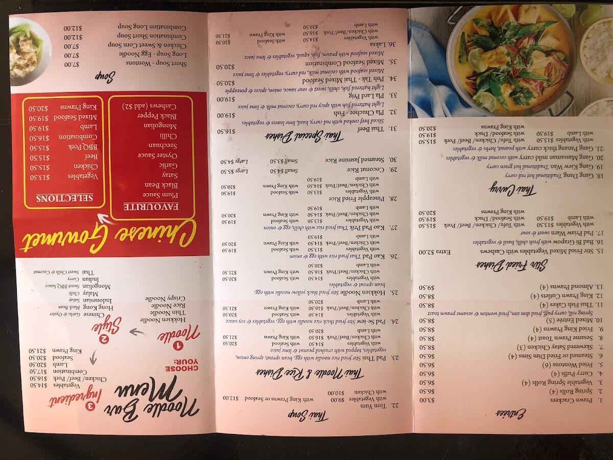 Menu at Greenbank Asian Kitchens restaurant, Greenbank