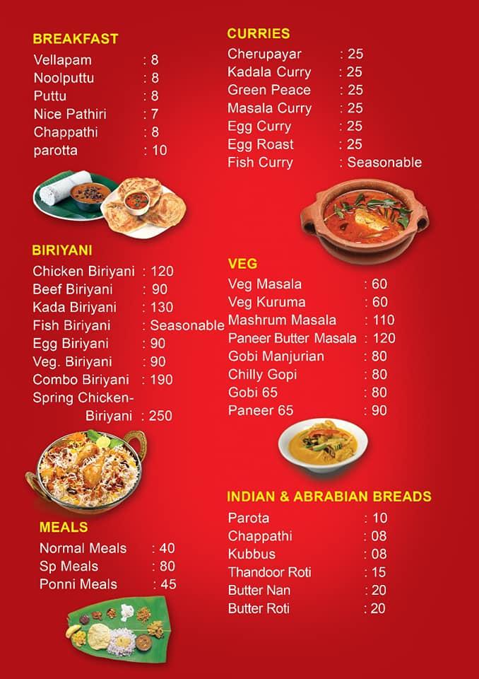 Menu at Hotel Big Broast, Omassery
