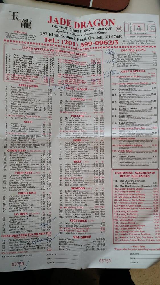 Menu at JADE DRAGON restaurant, Oradell