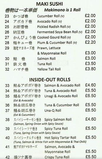Menu at Eat Tokyo restaurant, London, 169 King St