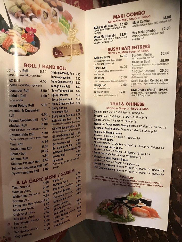 Menu at Geisha restaurant, New York City, Broadway