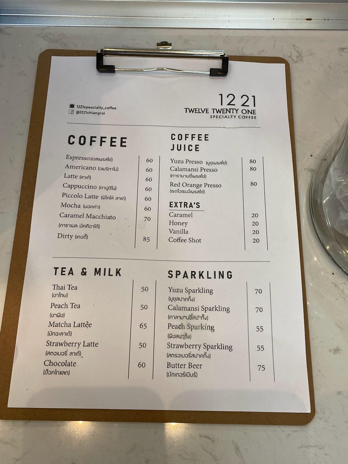 Carta del café Twelve Twenty One Specialty, Mueang Chiang Rai