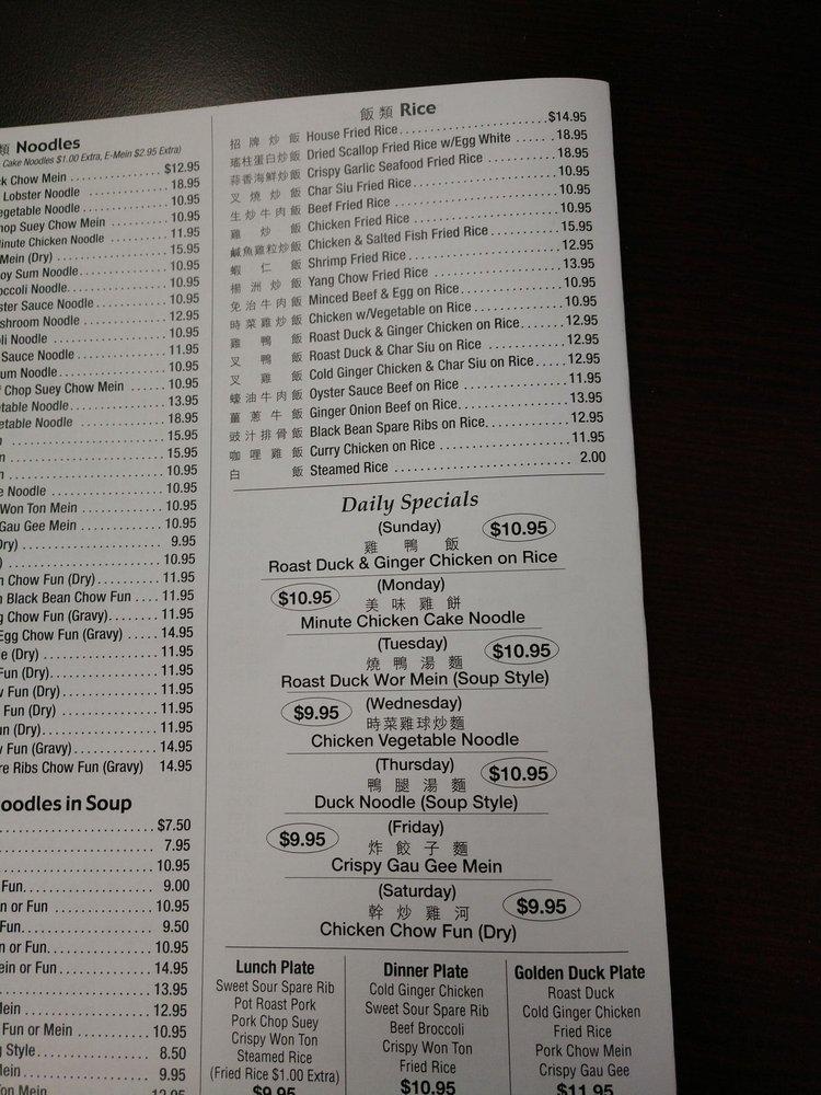 Menu at Golden Duck Restaurant, Honolulu, S King St