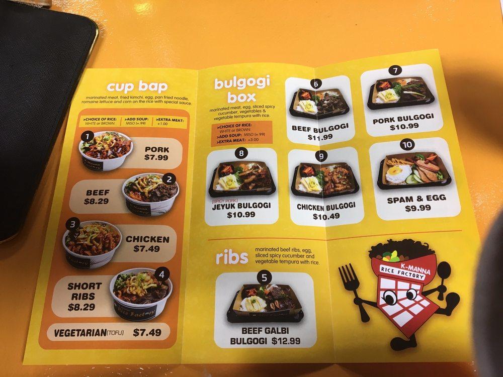 Menu at K-Manna Rice Factory restaurant, Odenton