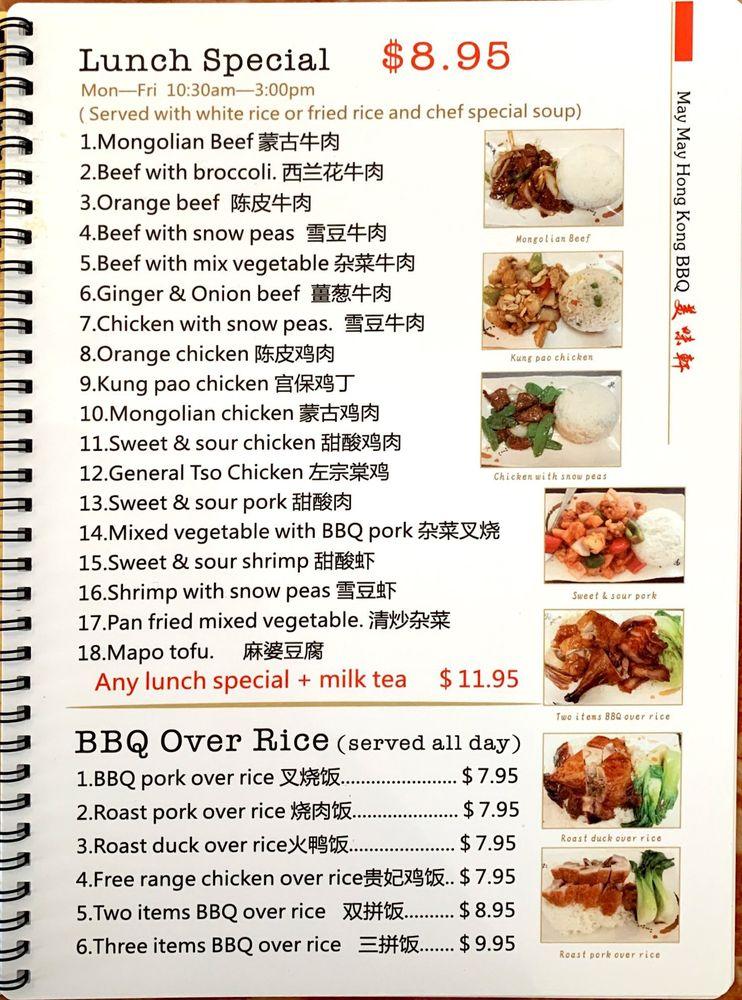 Carta de May May Hong Kong BBQ, Federal Way, South 324th St Suite B111