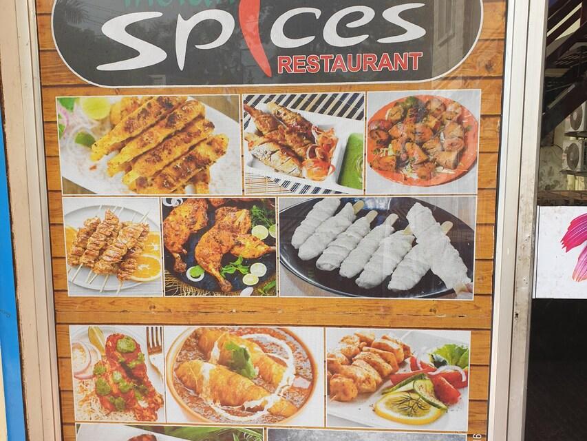 Menu at The Indian Spices, Rishikesh