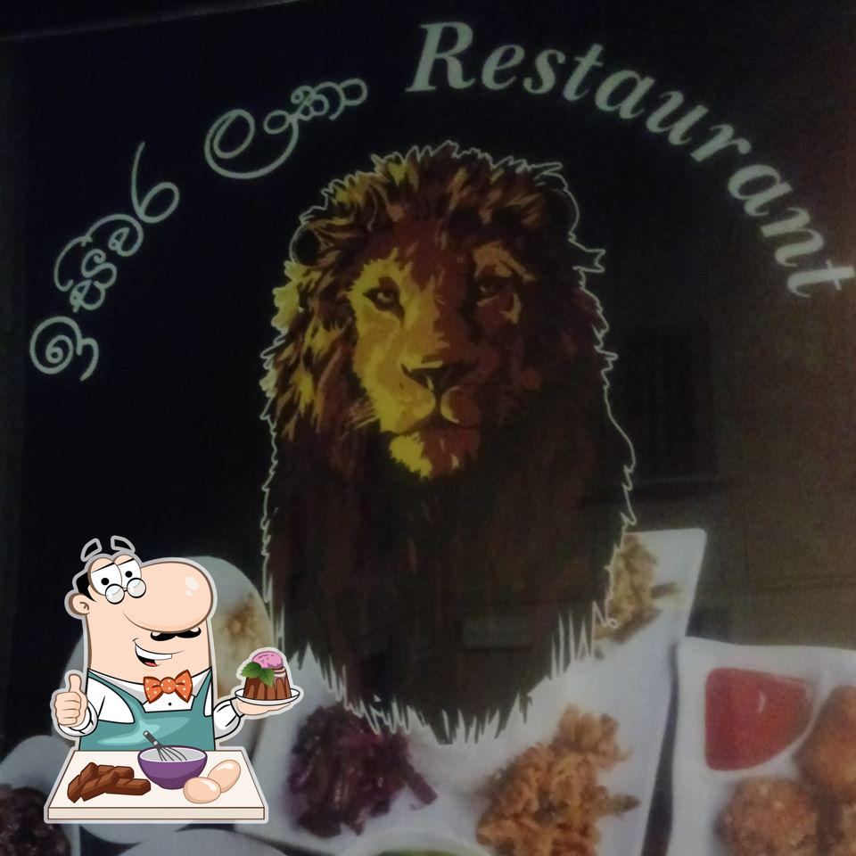 Isiwara Lanka, Milan, Cimiano - Restaurant menu, prices and reviews