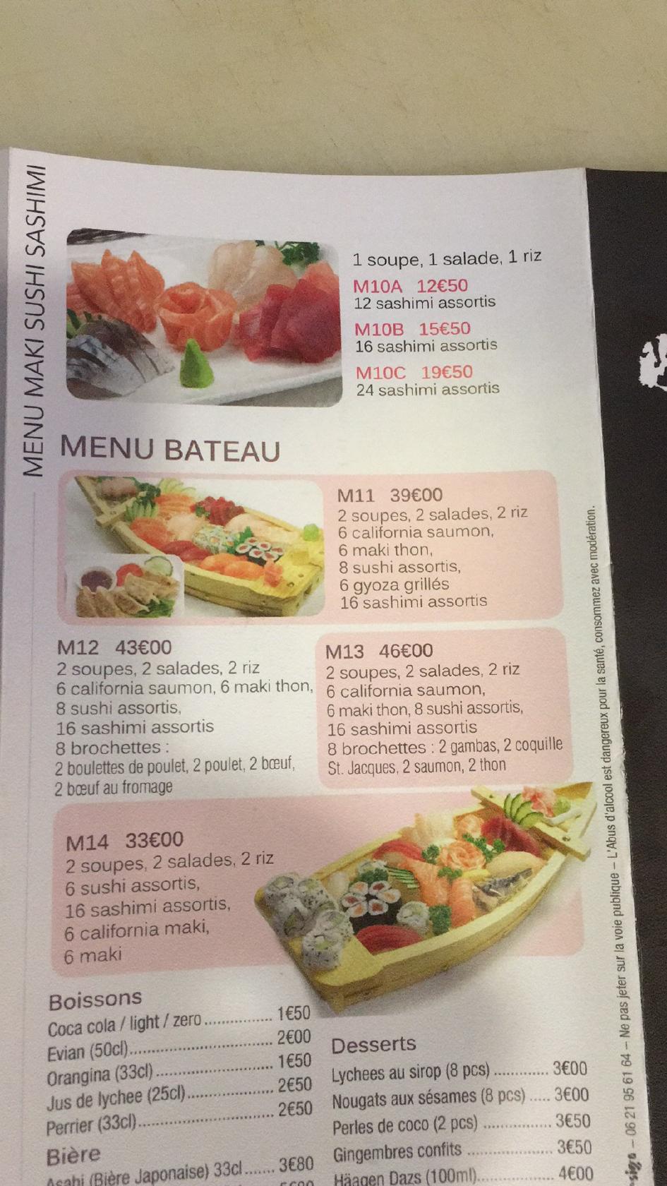 Menu au koyama sushi restaurant, Le Plessis-Trévise