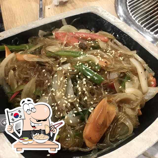 Jang Ta Bal Korean Charcoal BBQ in Sydney - Restaurant menu and reviews