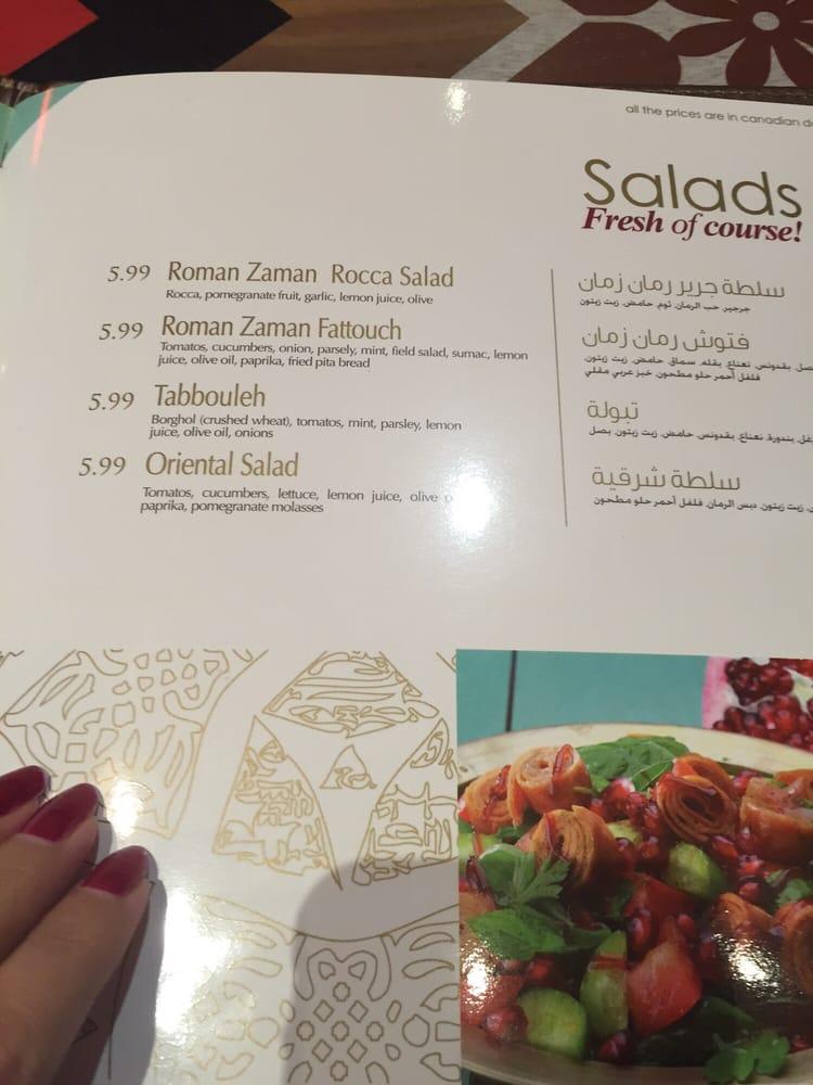 Carta del restaurante Roman Zaman Damascene Cuisine, Mississauga
