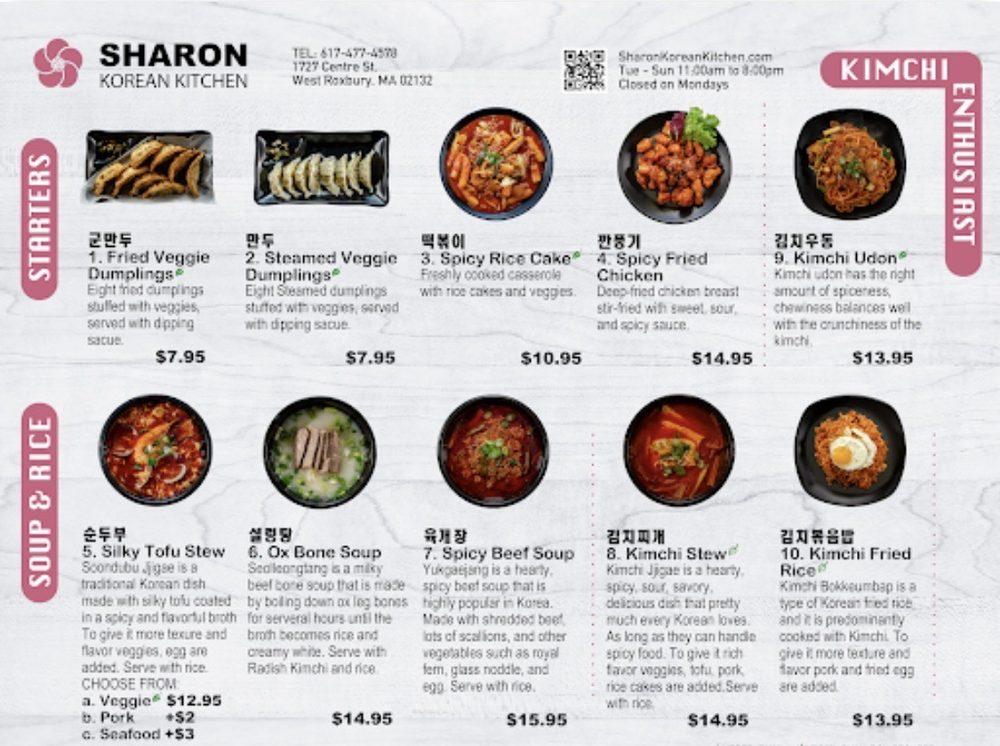 Menu at Sharon Korean Kitchen restaurant, Boston