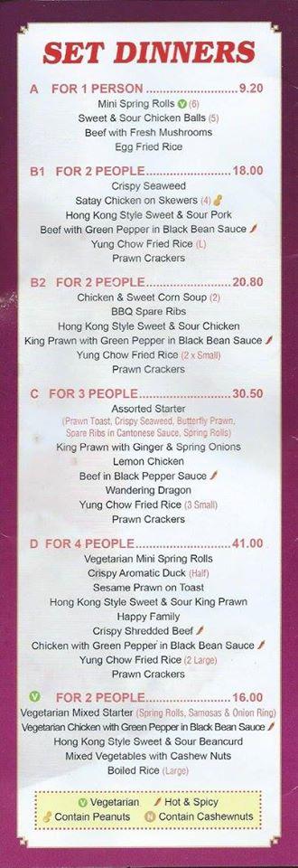 Menu at Spring House Chinese Takeaway fast food, Wigston