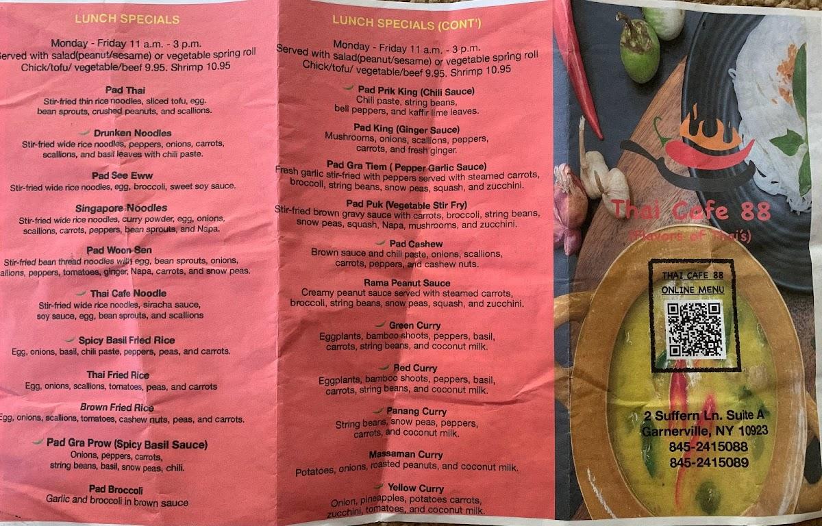 Carta de Thai Cafe 88, West Haverstraw