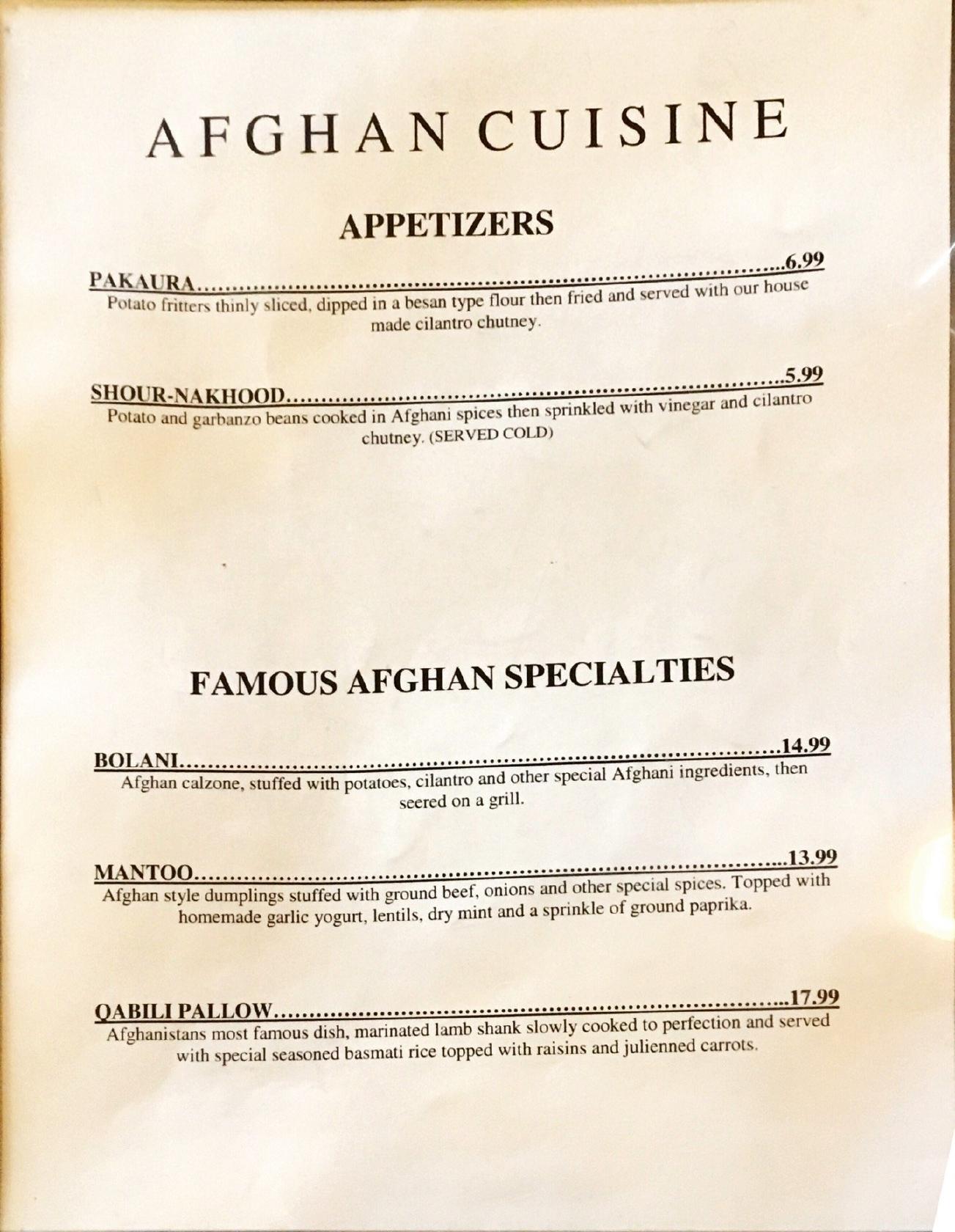 Menu at Afghan Cuisine restaurant, Bellevue