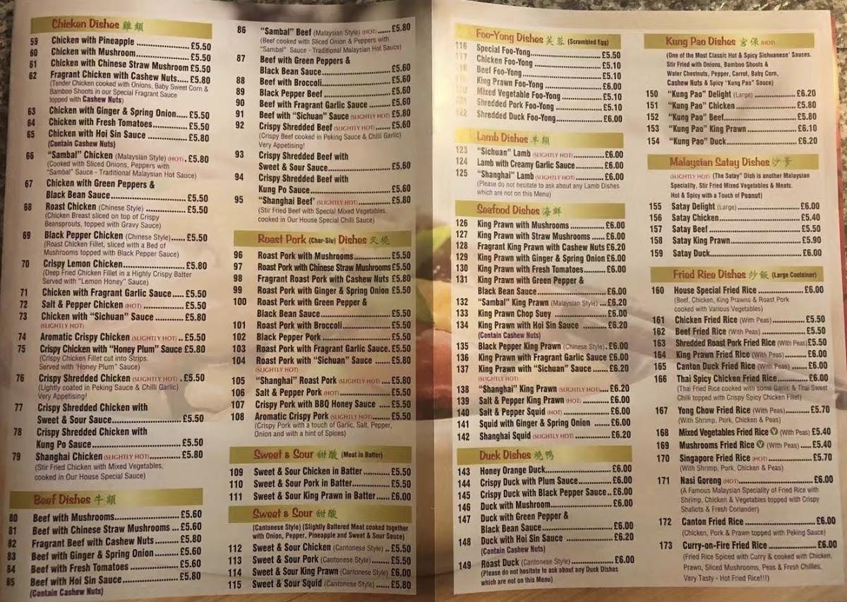 Menu at China Express fast food, Walsall