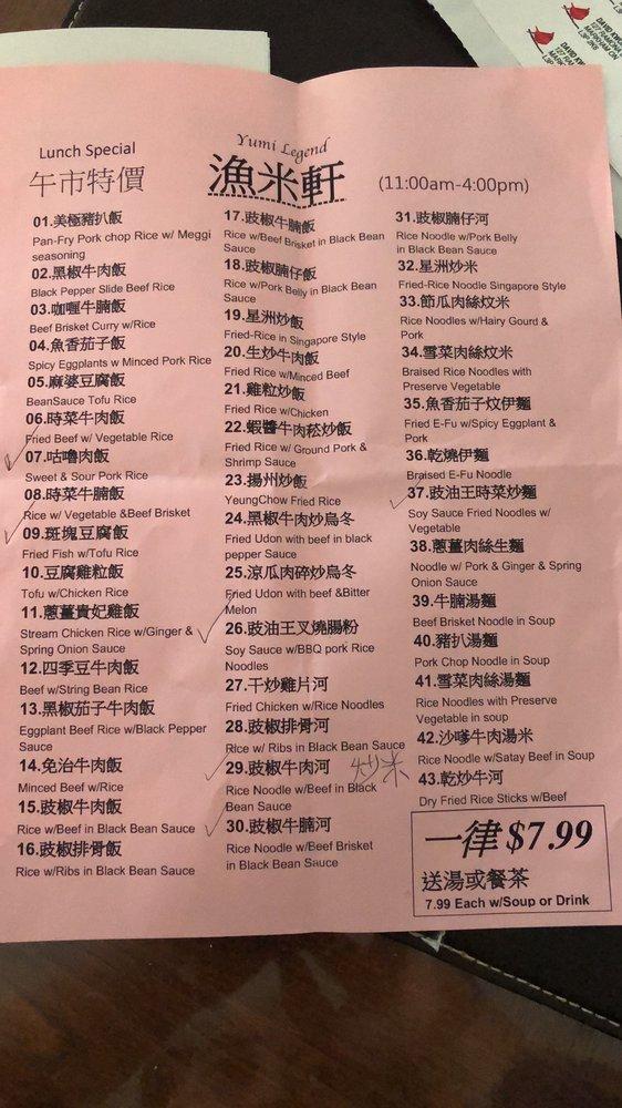 Menu at Yumi Legend Seafood Cuisine, Richmond Hill